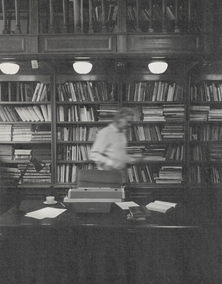 Programs | Upstart & Crow