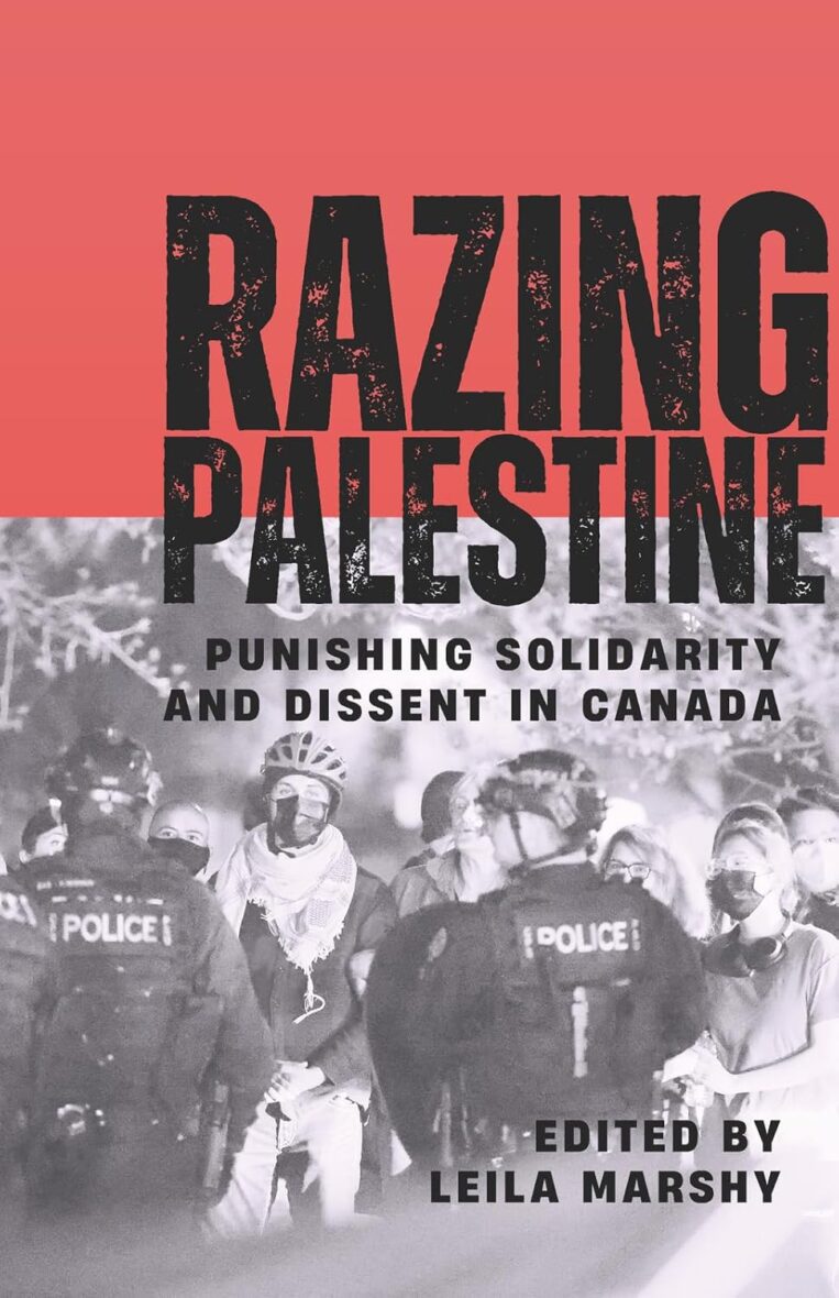 'Razing Palestine': Vancouver Launch | Upstart & Crow